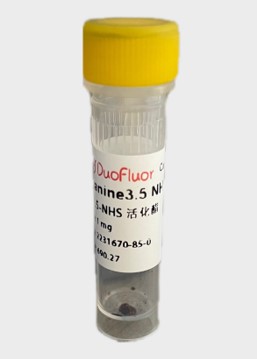 Cy3.5-NHS 活化酯 / cy3.5 NHS ester / cy3.5 SE / 2231670-85-0 | 多荧生物_Duofluor