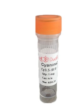 Cy3.5-炔烃 Cyanine3.5 alkyne | 多荧生物_Duofluor