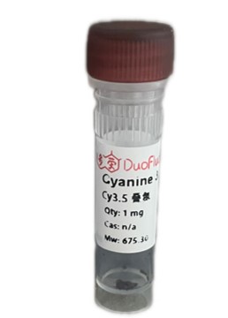 Cy3.5-叠氮 Cyanine3.5 azide | 多荧生物_Duofluor