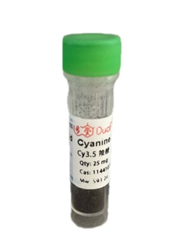 Cy3.5羧酸 / cy3.5 carboxylic acid / cy3.5 COOH / 1144107-79-8 | 多荧生物_Duofluor