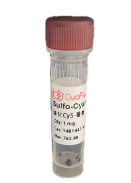 磺化Cy5-叠氮 / Sulfo Cy5 azide / 1481447-40-8 / 2407350-93-8 / 2024533-72-8 ...