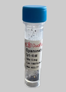 Cy5-伯胺 / Cy5 amine / 1807529-70-9 | 多荧生物_Duofluor