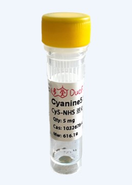 Cy5-NHS 活化酯 / Cy5 SE / 1032678-42-4 / cy5 NHS ester | 多荧生物_Duofluor