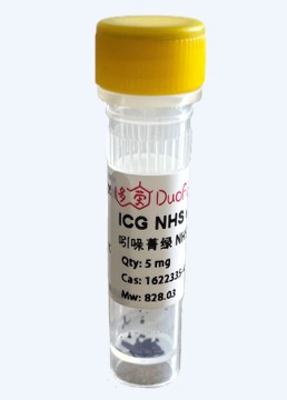 ICG NHS 活化酯 (吲哚菁绿 NHS 活化酯) / 吲哚菁绿 NHS / ICG-OSu / ICG NHS / 1622335-40 ...